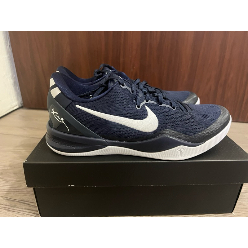 Nike Kobe 8 Protro "College Navy" 海軍藍 | 蝦皮購物
