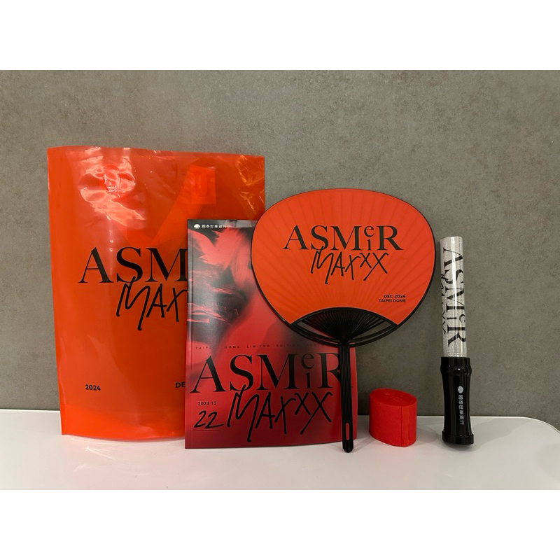 轉賣 張惠妹 阿妹 Amei ASMR MAXXXX 演唱會手燈大禮包 應援 週邊 | 蝦皮購物