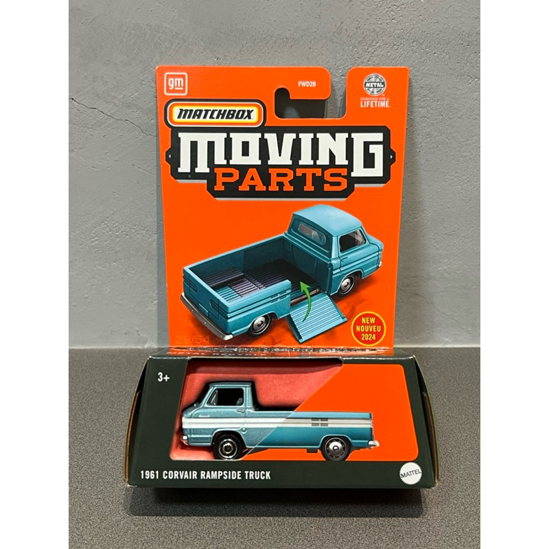 《初版》 Matchbox 火柴盒 Moving Parts 門可動系列 Corvair Rampside Truck | 蝦皮購物