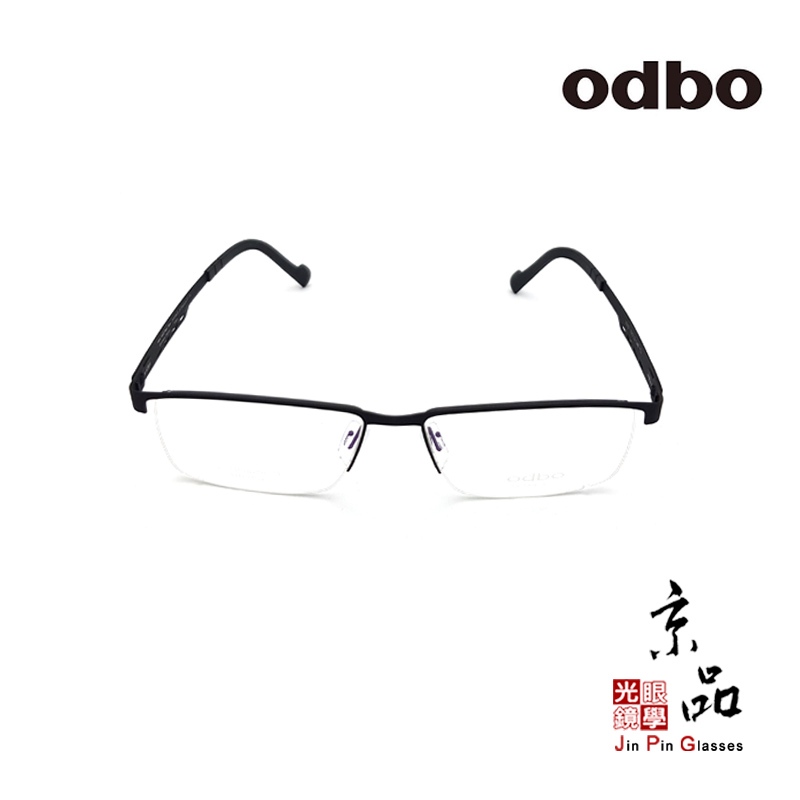 odbo 1741 C1 55mm 霧面黑色 設計款 輕量化鈦金屬下無框 鏡框 JPG 京品眼鏡 1741 | 蝦皮購物