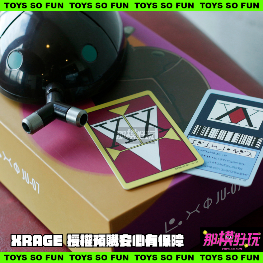 [那模好玩] 現貨 XRAGE 獵人 HUNTER 甲蟲零錢盒 獵人執照 悠遊卡 一星 二星 | 蝦皮購物