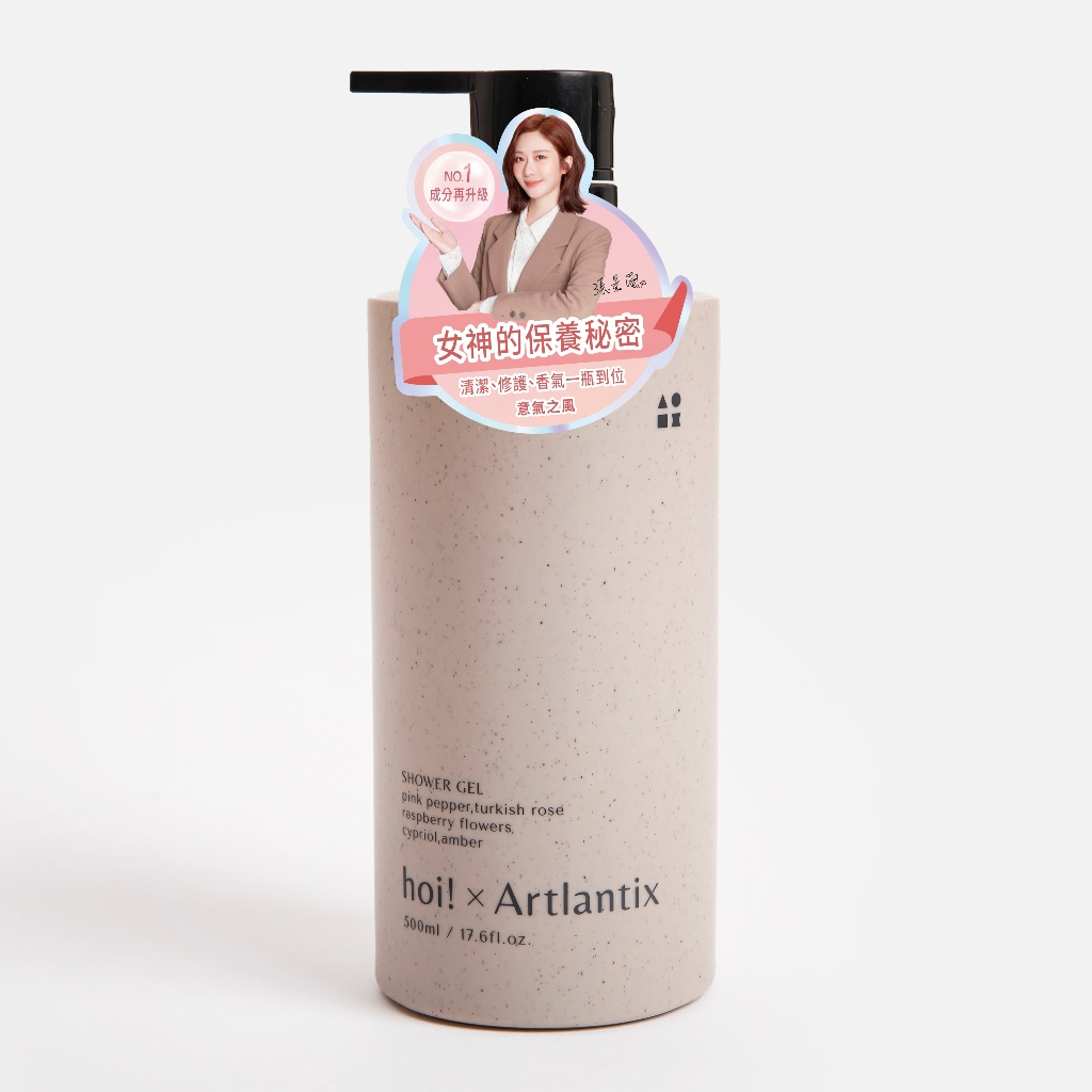 hoi x 日京山風-香氛滋養沐浴露500ml-意氣之風【三友藥妝Tomod's】 | 蝦皮購物