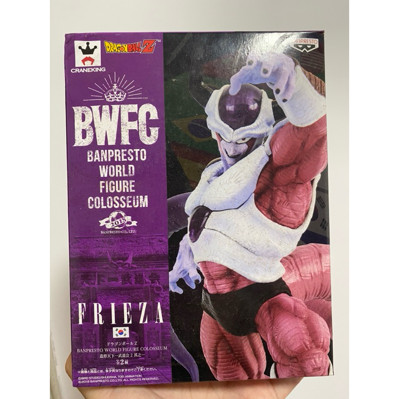 (二手）白證代理版 BWFC 造形天下一武道會 2017 弗利沙 佛利札 第二階段變身 | 蝦皮購物