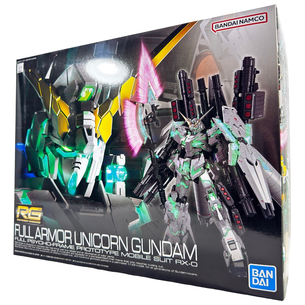 鋼不辣商舖 BANDAI RG #30 1/144 全裝甲型 獨角獸鋼彈 綠色框架 毀滅模式 | 蝦皮購物