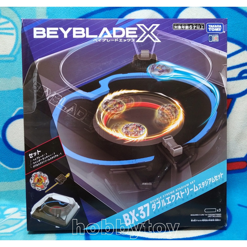 現貨 戰鬥陀螺 X BX-37 雙重極限衝擊戰鬥盤 豪華組 猛熊利爪 戰鬥盤 X世代 BX37 | 蝦皮購物