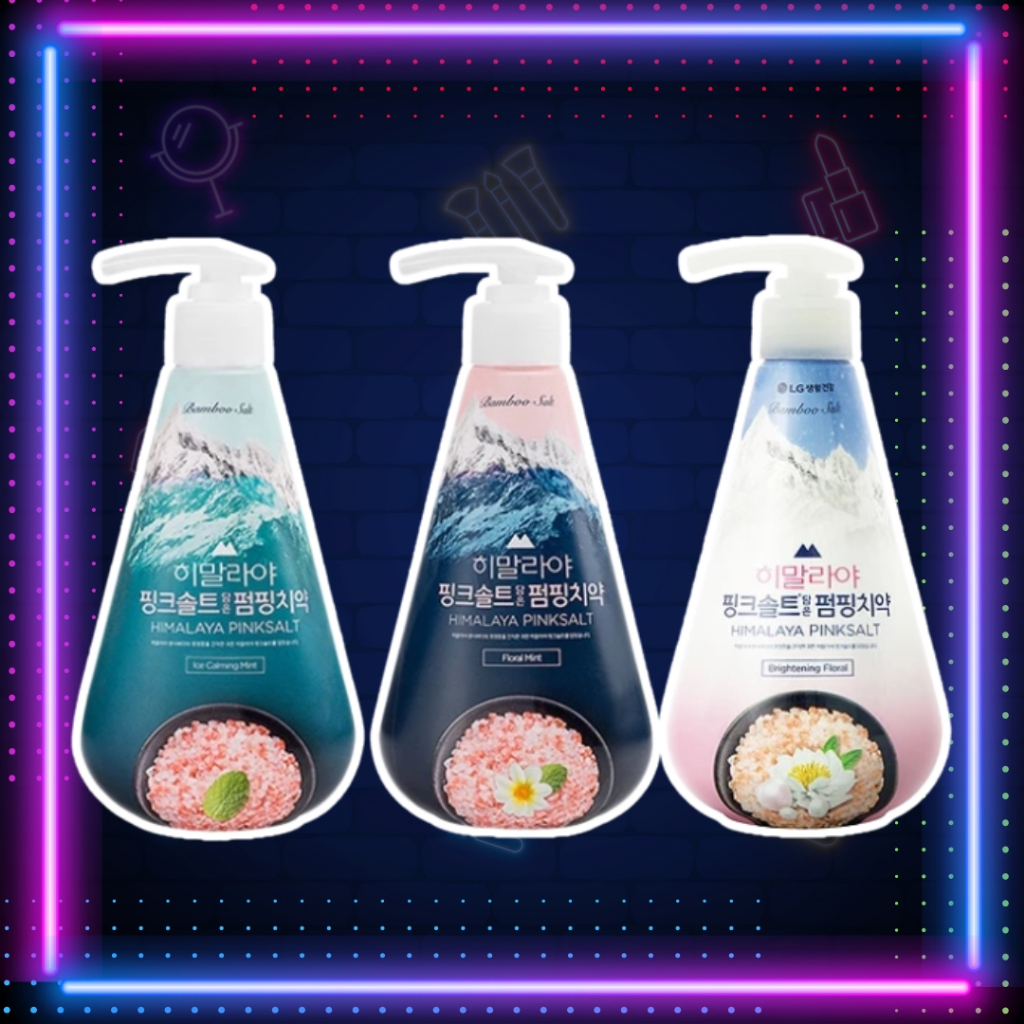 開發票 韓國 LG 喜馬拉雅粉晶鹽 PUMPING 牙膏 285g/入 多款供選 | 蝦皮購物