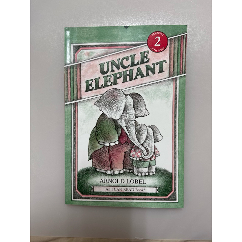 【二手書】Uncle elephant 大象舅舅☆悲傷時，怎麼度過？☆ | 蝦皮購物