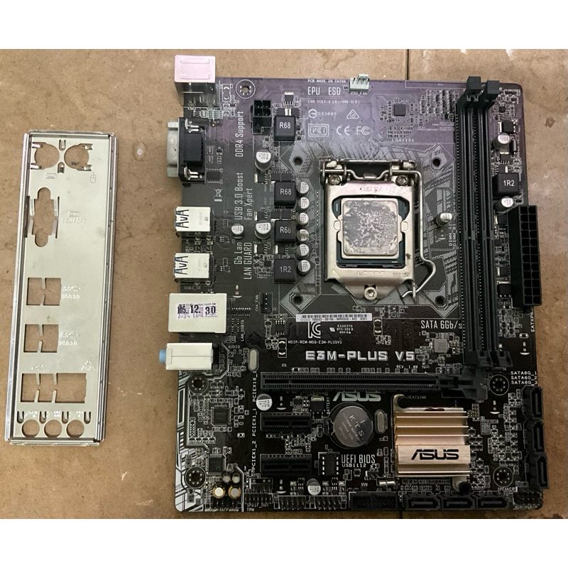 e3m-plus v5 + e3-1230 v5 | 蝦皮購物