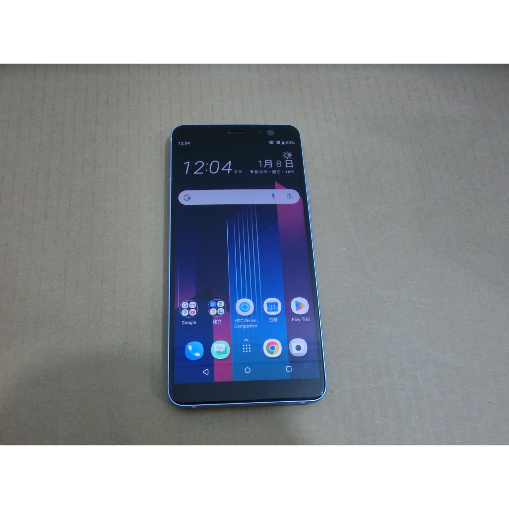 HTC U11+ U11 PLUS 64G 無wifi 藍芽訊號 故障機 零件機 | 蝦皮購物