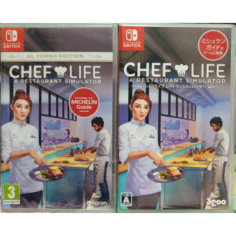 【全新現貨】NS Switch遊戲 Chef Life 模擬人生：我是大廚師 中文版 歐版封面PEGI (支援 繁體中文 | 蝦皮購物
