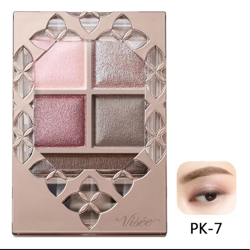 KOSE VISEE柔彩全飾眼影 PK7 | 蝦皮購物