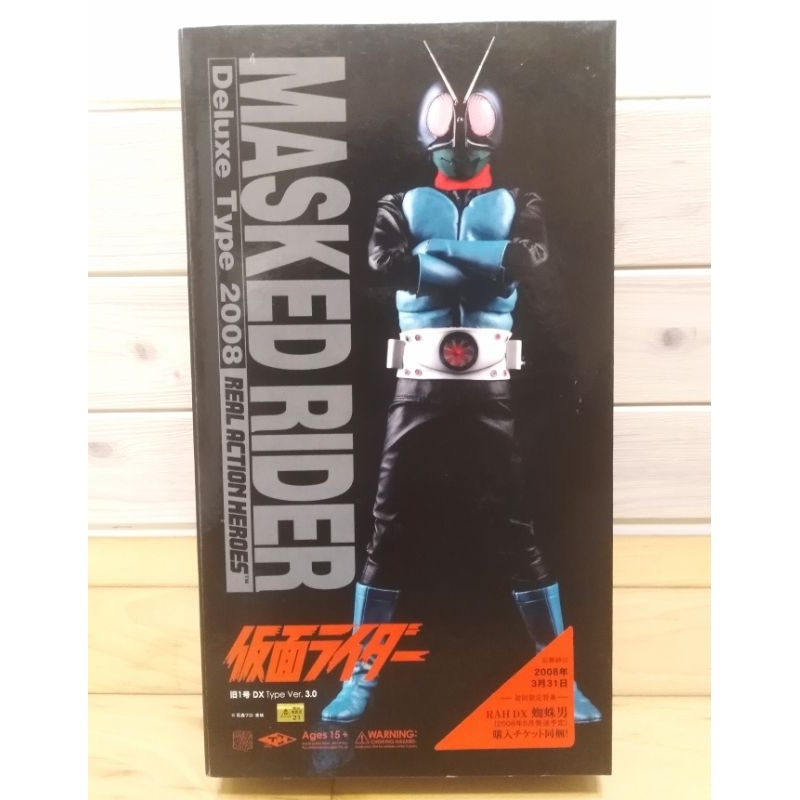 日本購回MEDICOM TOY出品，1/6可動人形RAH系列DX Type ver 3.0 假面騎士-舊1號 | 蝦皮購物