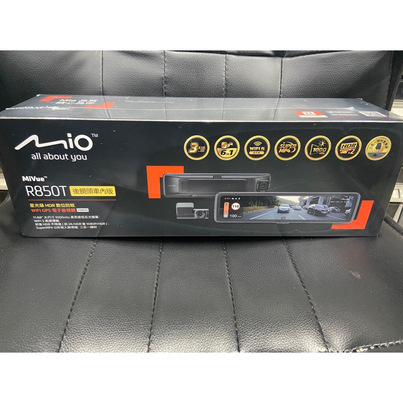 【送128G】 MIO MiVue R850D R850T 防眩 WIFI 車外車內版 行車記錄器 | 蝦皮購物