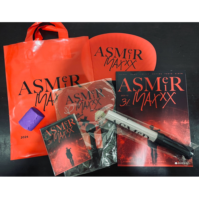 張惠妹 ASMR Maxxx 臺北大巨蛋演唱會大禮包 手燈 螢光棒 場刊 扇子 彩帶 明信片 周杰倫 嘉年華 陶喆 劉德 | 蝦皮購物