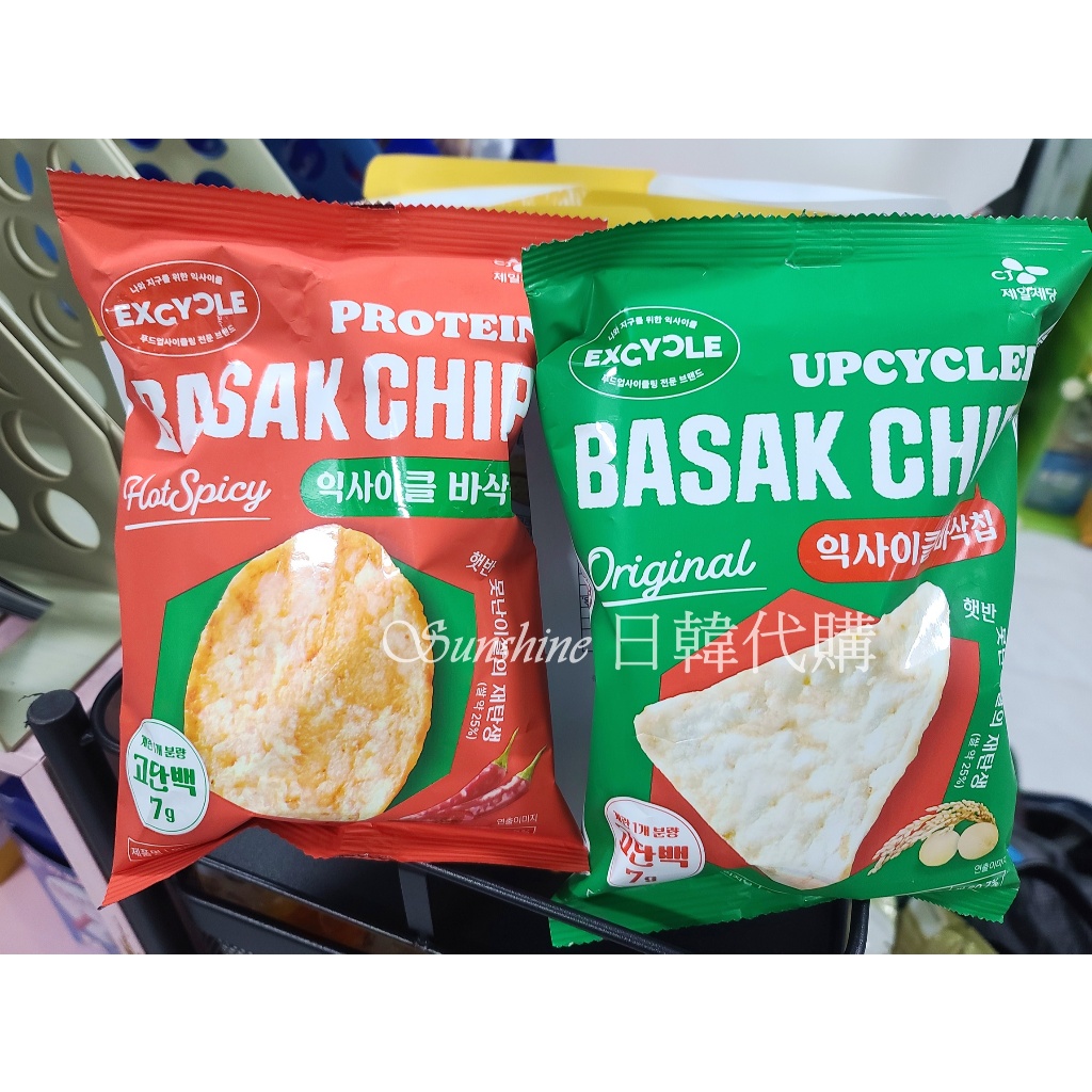 現貨 韓國 CJ 健康零食 EXCYCLE 高蛋白脆餅 辣味 高蛋白 餅乾 米餅乾 脆餅 烘烤脆片 豆渣餅乾 45g | 蝦皮購物