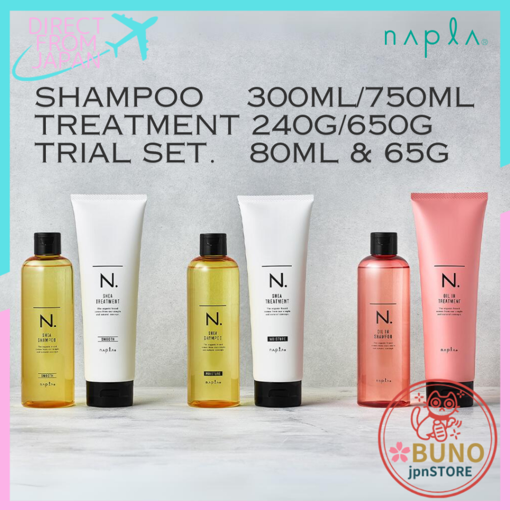 Napla N. Shea Shampoo & Treatment ,Smooth,moisture,oil in,Mi | 蝦皮購物
