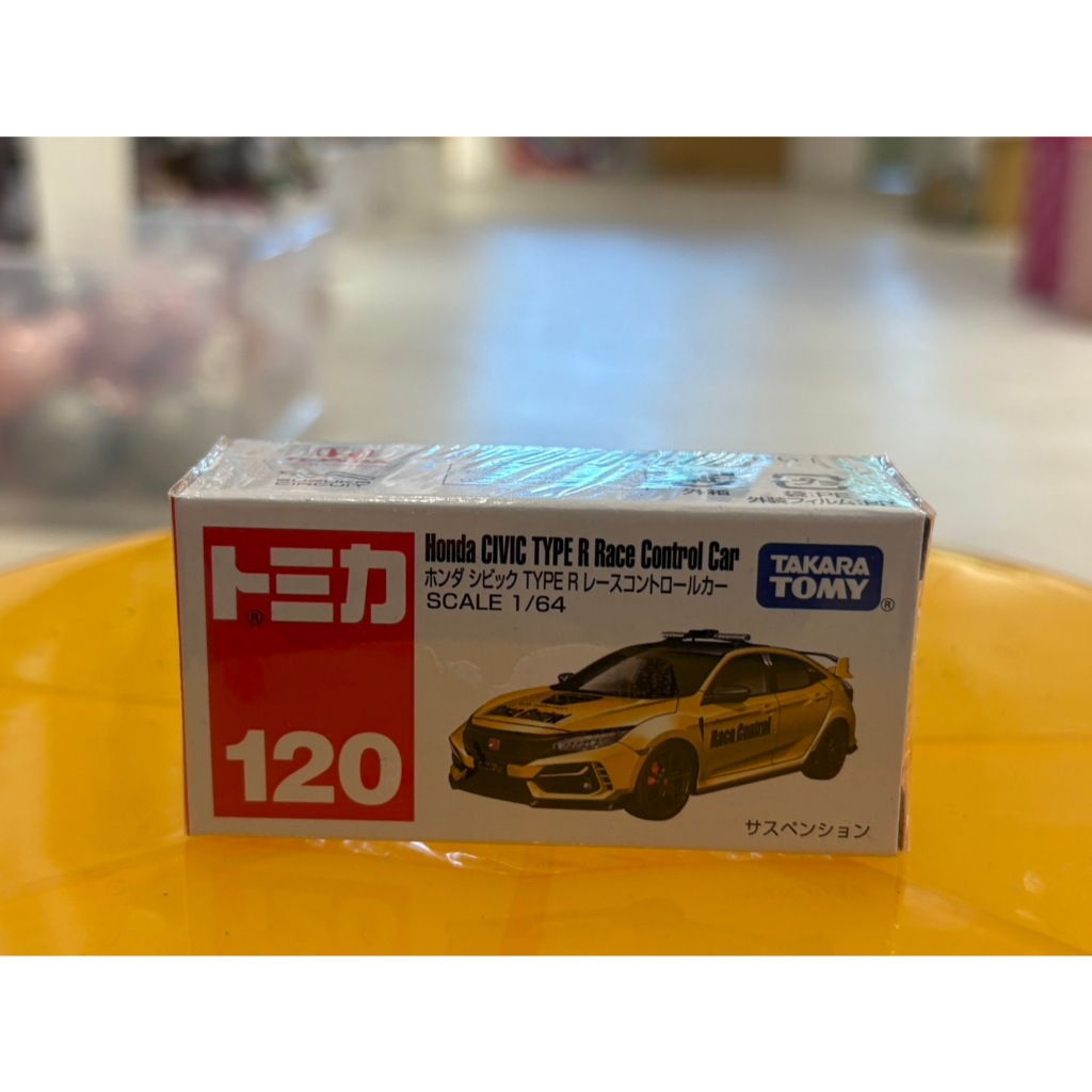 【趣公園】TOMICA 120 HONDA CIVIC TYPE R RACE CONTROL CAR | 蝦皮購物