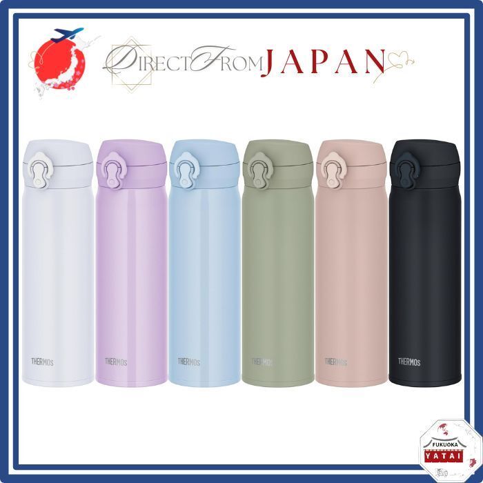 THERMOS 500ml 真空斷熱保溫保冷隨行杯 JNL-S500，6種顏色可選 【日本直送】 | 蝦皮購物