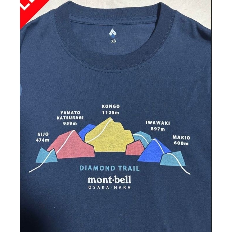 Montbell Wickron T恤 Diamond Trail 關西限定版 透氣快乾 中性款 1504322 | 蝦皮購物