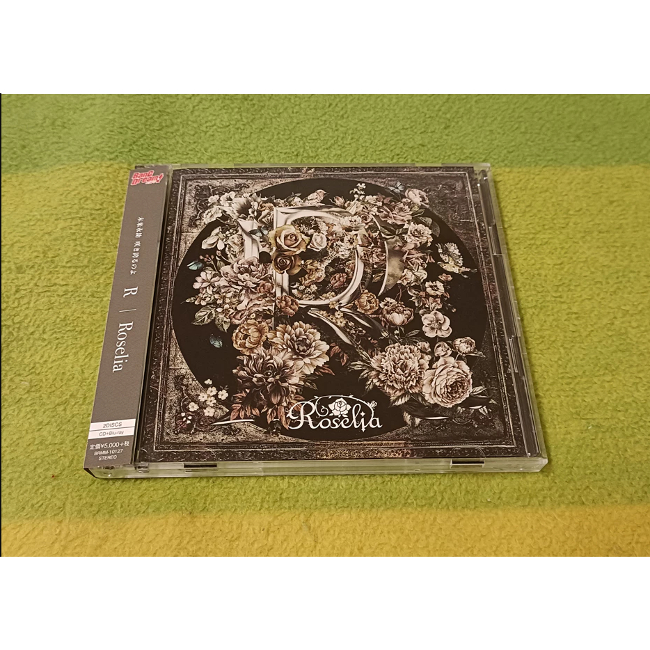 BanG Dream! ROSELIA 藍光BD 限定盤 演唱會 首刷限定 紗夜 莉莎 中島由貴 RAS單曲CD | 蝦皮購物