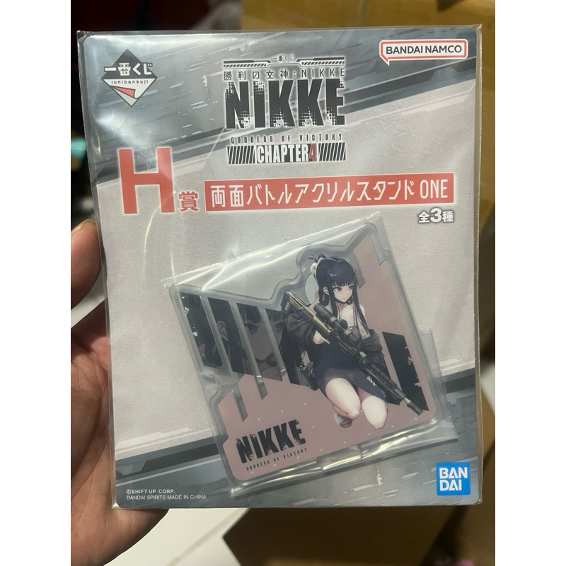*Ca*~日系賣場~ 一番賞 勝利女神 妮姬 NIKKE H賞 立牌 D | 蝦皮購物
