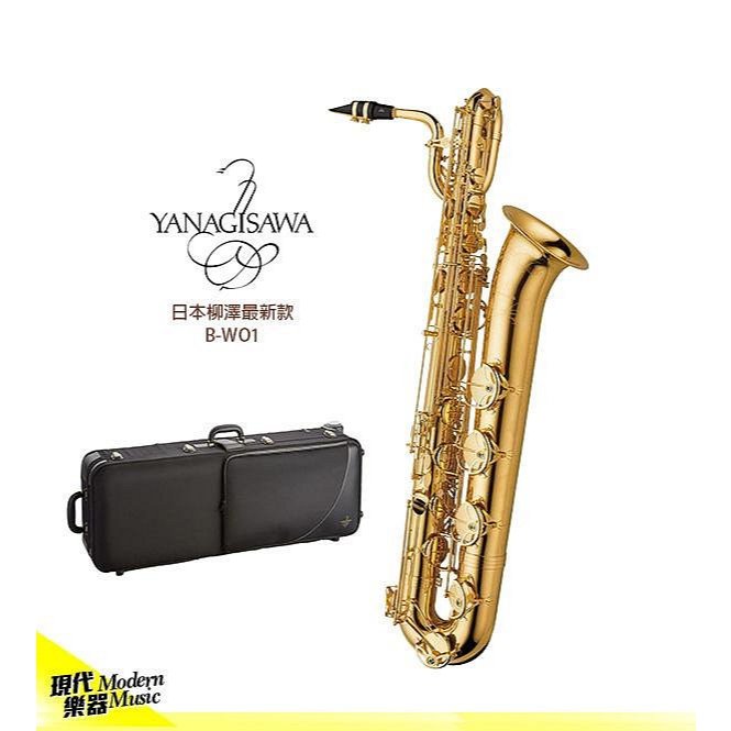 【現代樂器】免運！日本 柳澤 Yanagisawa B-WO1 Baritone 上低音薩克斯風 BWO1 原B-901 | 蝦皮購物