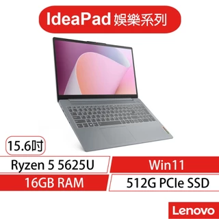 Lenovo 聯想, 官方旗艦店 | 蝦皮購物
