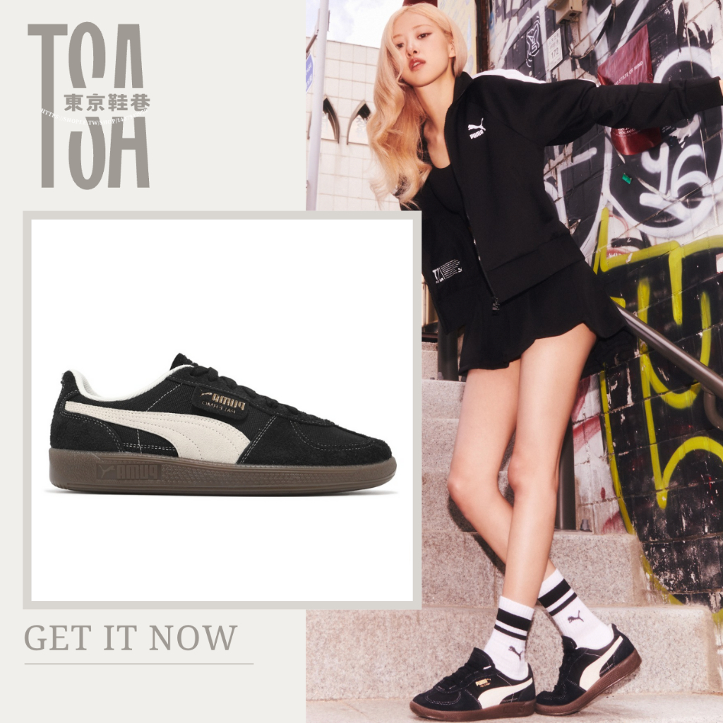 Puma Palermo Vintage 黑白 麂皮 膠底 德訓鞋 復古 ROSE同款 休閒鞋 男女鞋 39684104 | 蝦皮購物