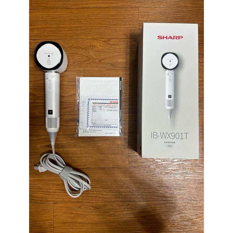 SHARP 夏普 四氣流水潤溫控吹風機 IB-WX901T | 蝦皮購物