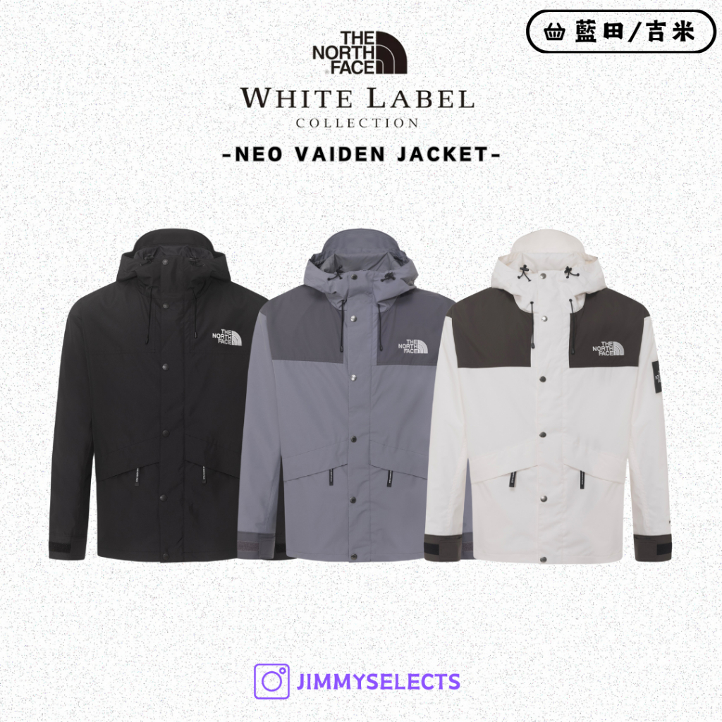 藍田吉米 - 韓國代購 THE NORTH FACE 北臉 白標 NEO VAIDEN 連帽 風衣 外套 JAN | 蝦皮購物