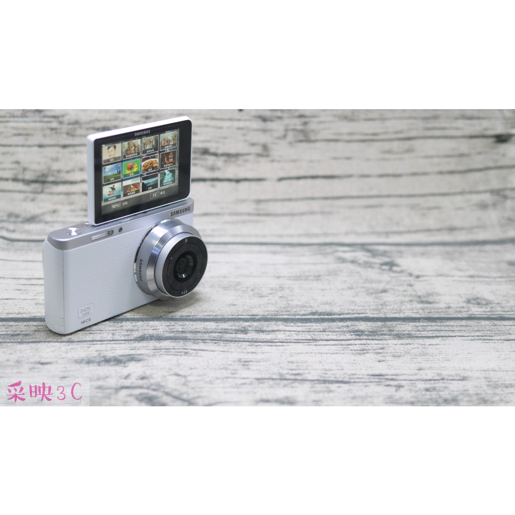 三星 Samsung NX mini 9mm定焦鏡組 白色 微單眼 | 蝦皮購物