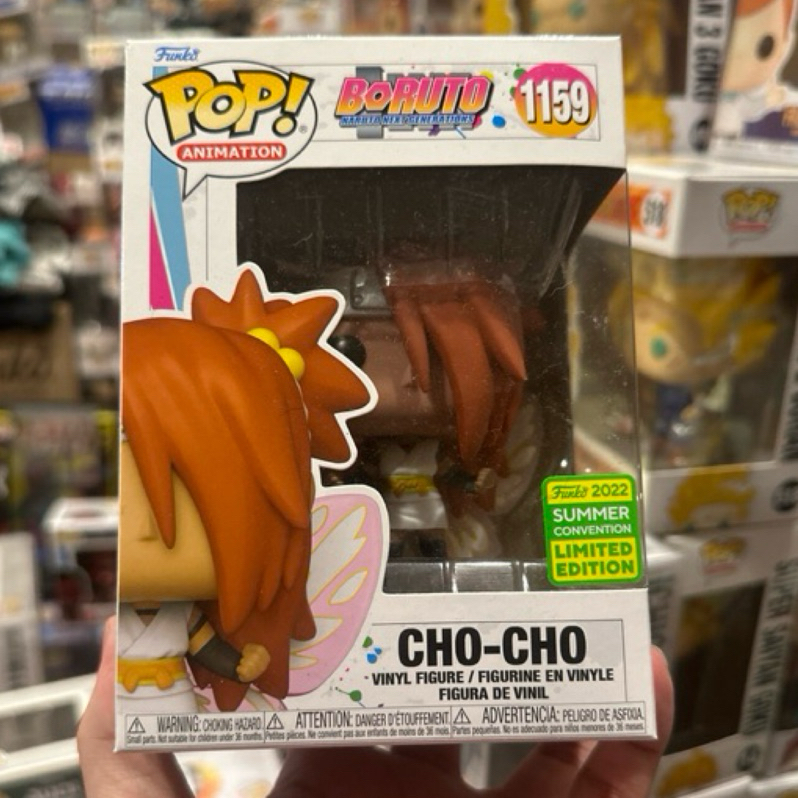 -傑卡玩具- 《美國正版現貨》Funko pop 1159 火影忍者博人傳 秋道蝴蝶 Cho Cho #公仔 | 蝦皮購物