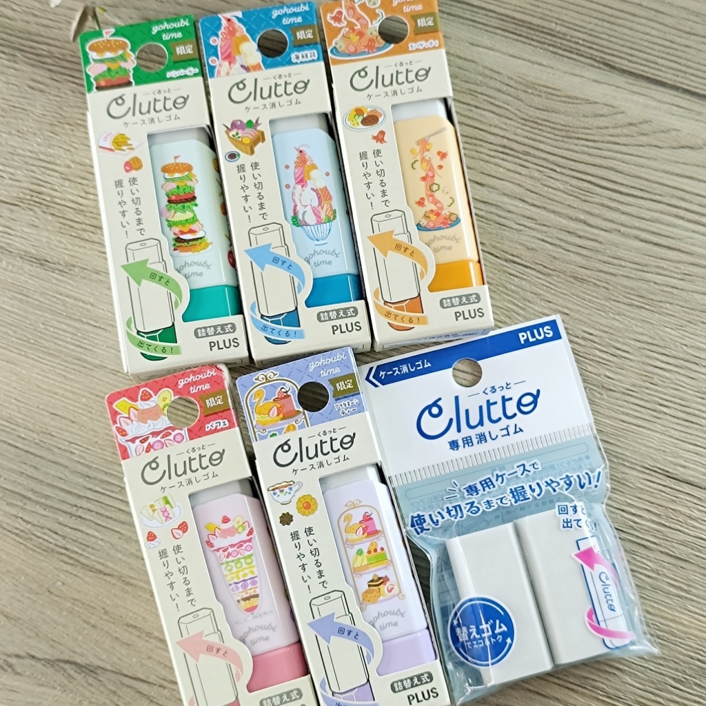 【摸鼻子文房具】日本PLUS．Clutto 旋轉六角橡皮擦 食物限定版 | 蝦皮購物
