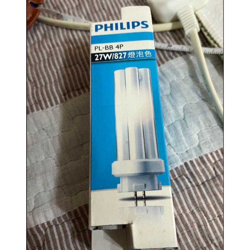 全新 絕版 盒裝 飛利浦 PHILIPS PL-BB 4P 27W 827 燈泡色 | 蝦皮購物