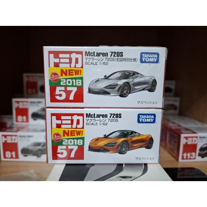 Tomica 57 720S 一般+初回 全新未拆 絕版 新車貼 附膠盒 | 蝦皮購物