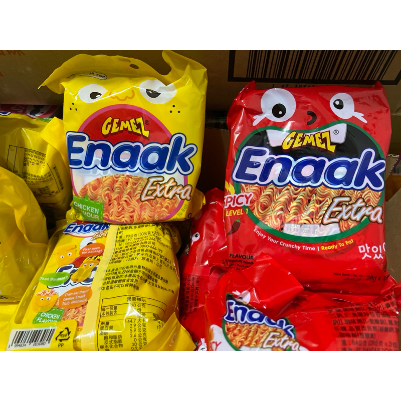 韓國 Enaak 小雞麵 雞汁味 90g（3入） | 蝦皮購物