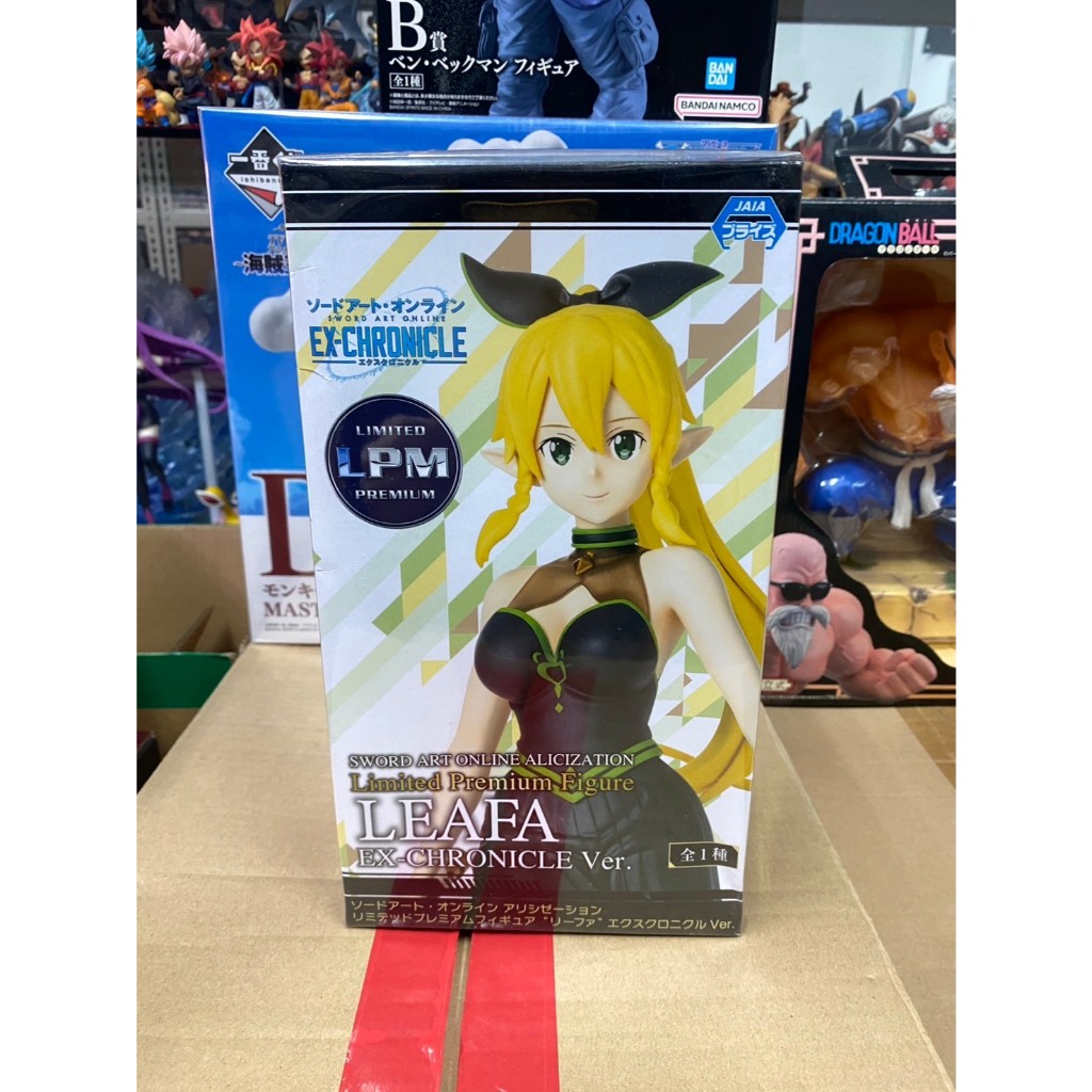 ＊海賊星＊~刀劍神域 全新現貨 日版 景品 SEGA LPM EX-CHRONICLE 莉法 黑色禮服 約22cm. | 蝦皮購物