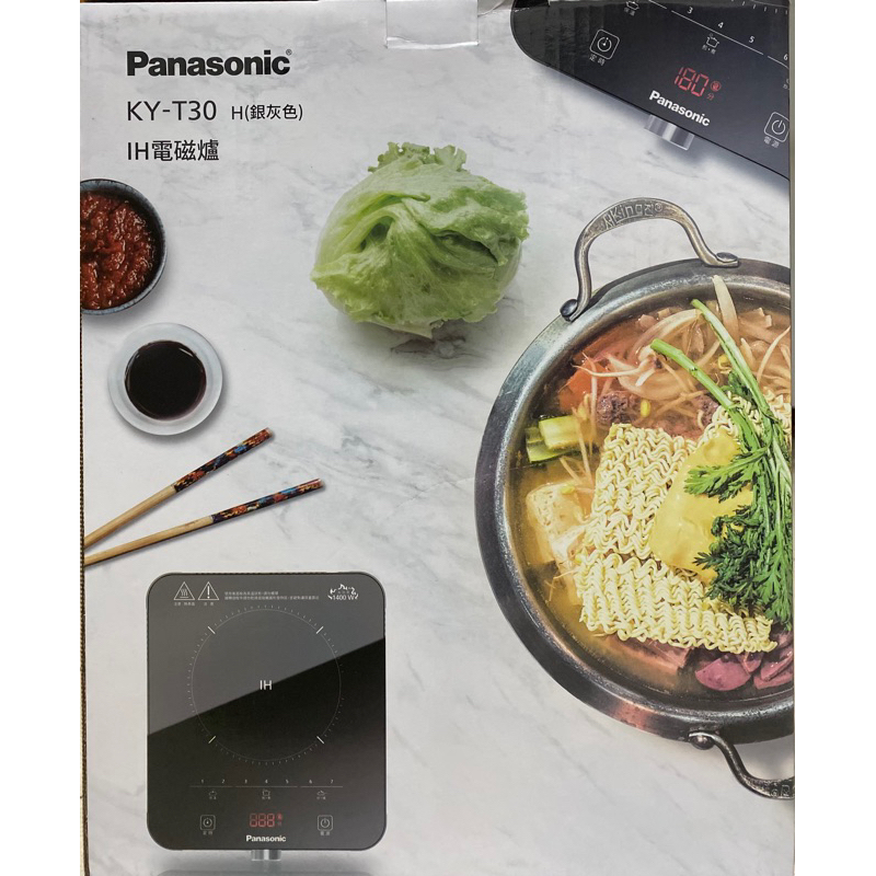 panasonic國際牌KY-T30 IH電磁爐 | 蝦皮購物
