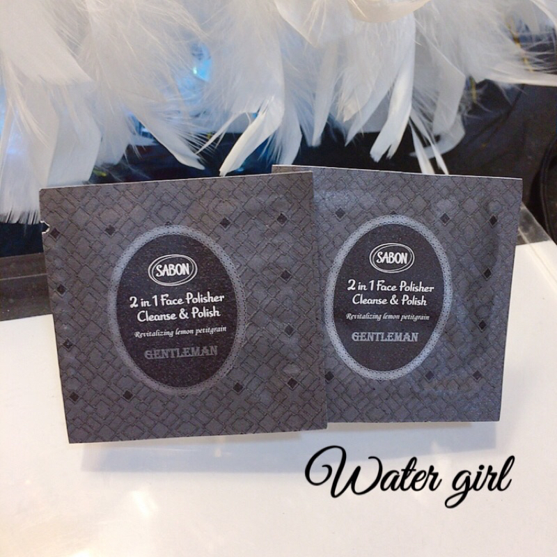 SABON 二合一臉部純淨磨砂膏4ml-紳士 試用包 | 蝦皮購物