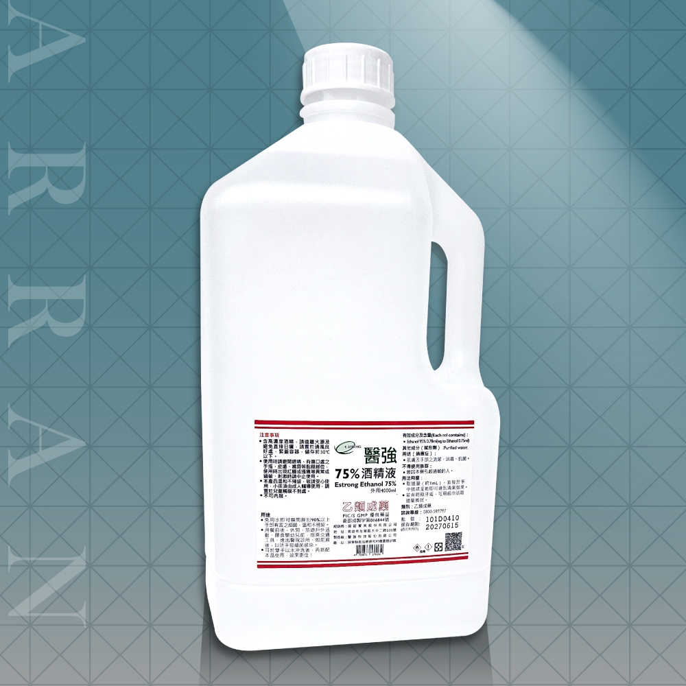 AAN~ 醫強 75% 消毒酒精 醫療用酒精 酒精 4000ml (超取/店到店只能寄1瓶) | 蝦皮購物