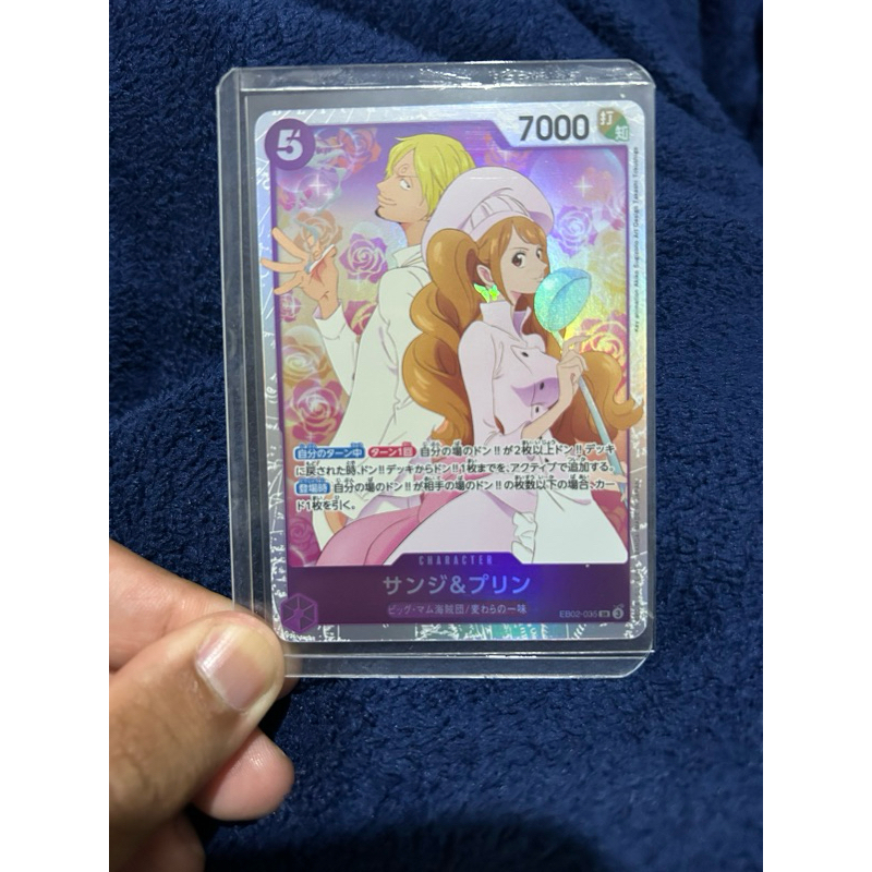 OPCG 海賊王 航海王 EB02-035 SR 香吉士&普琳 | 蝦皮購物