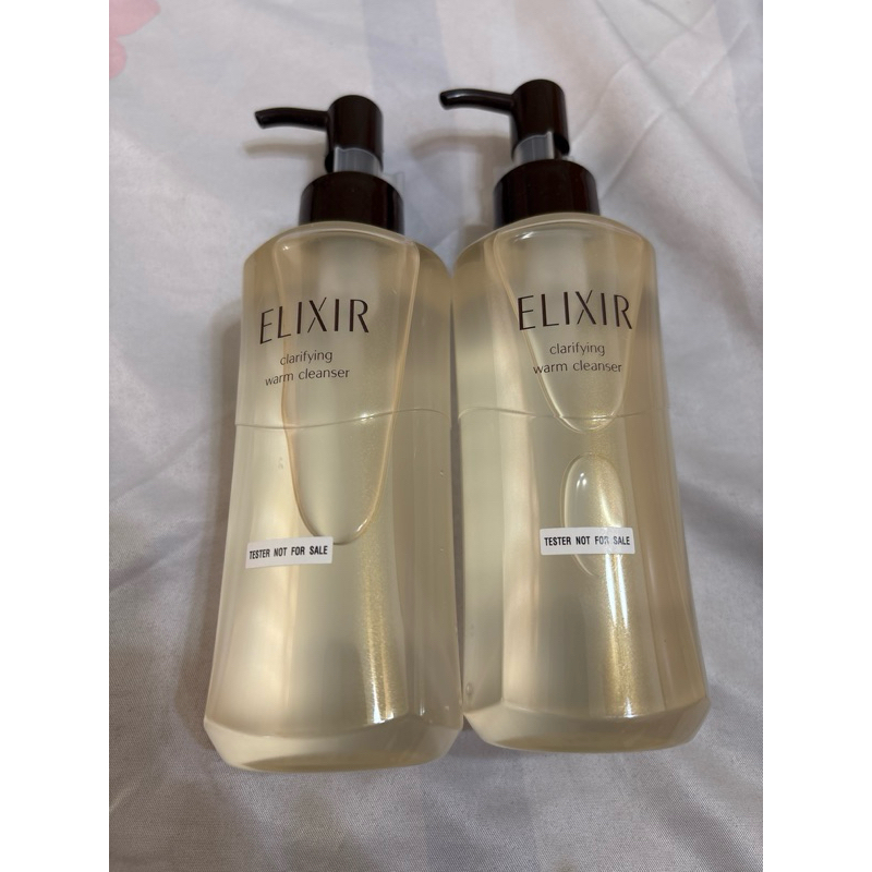 SHISEIDO 資生堂 ELIXIR 怡麗絲爾 奢潤進化溫感卸妝凝膠 奢潤進化溫感卸粧凝膠 180ml | 蝦皮購物