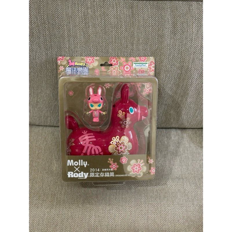 「全新」 Molly x Rody 存錢筒 馬年版 | 蝦皮購物