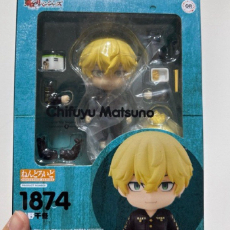 全新現貨 GSC Q版 黏土人 代理版 1874 東京復仇者 松野千冬 PVC可動完成品 | 蝦皮購物