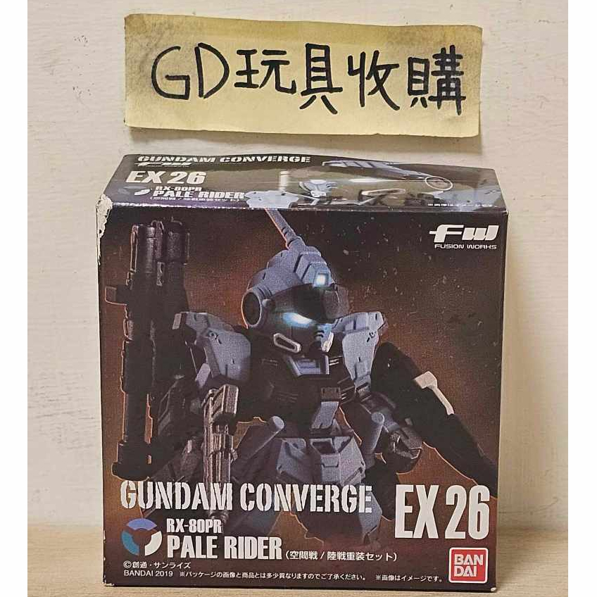 【GD玩具收購當舖】FW 鋼彈FW GUNDAM CONVERGE EX26 PALE RIDER SP CORE | 蝦皮購物
