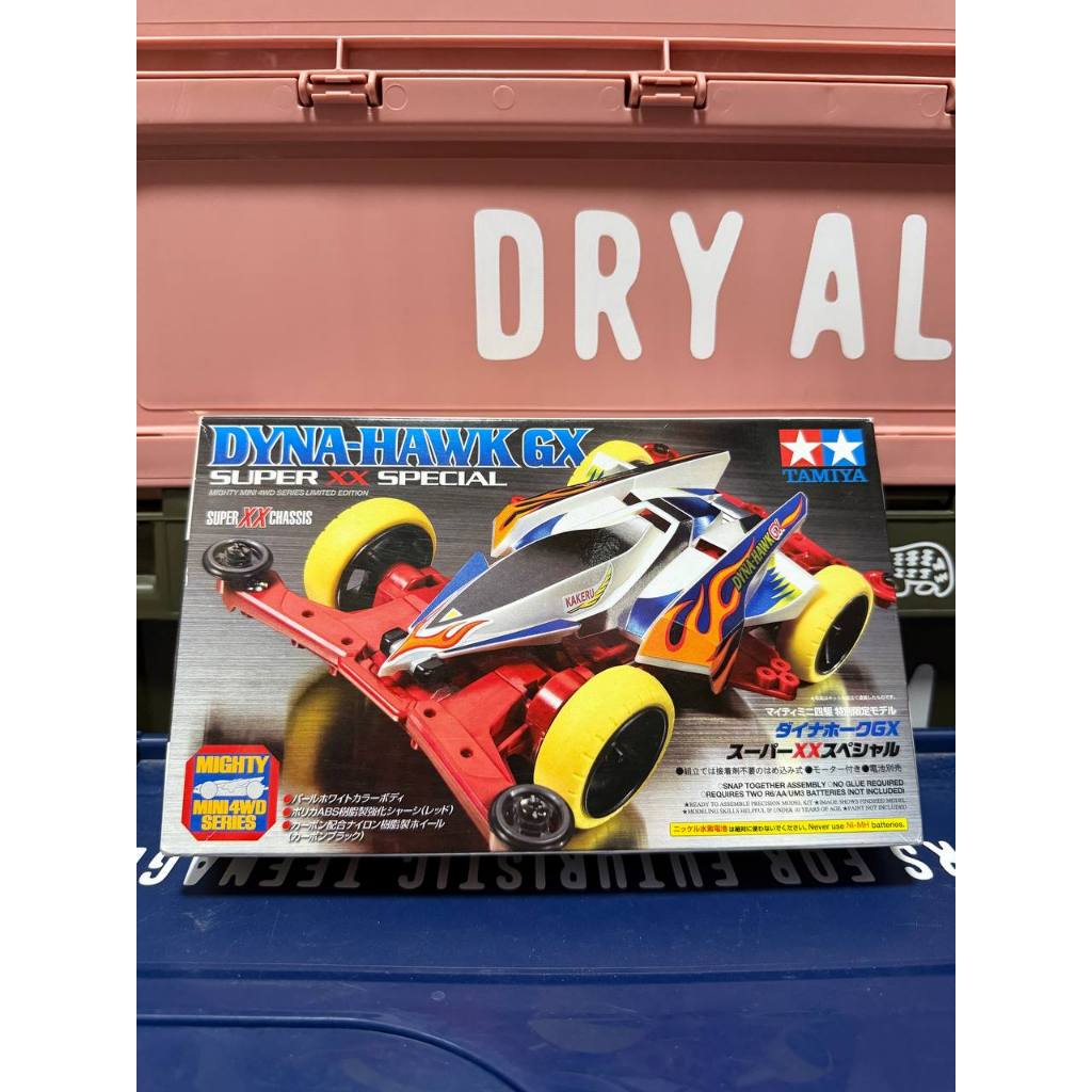 《94717》TAMIYA 田宮 四驅車 DYNA-HAWK GX 菲律賓製 | 蝦皮購物