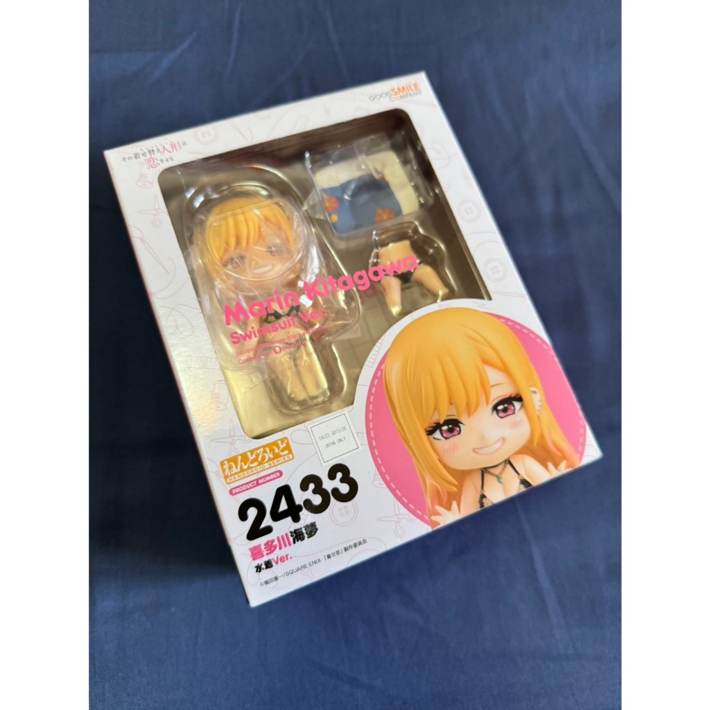 GSC 好微笑 2433 ねんどろいど 黏土人 戀上換裝娃娃 喜多川海夢 Swimsuit 泳裝ver 居家水着 | 蝦皮購物