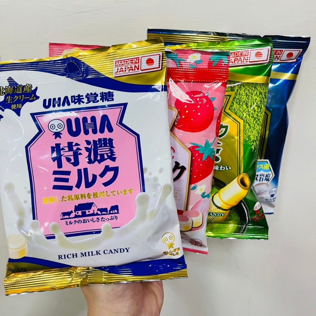 【甜心兒小舖】UHA味覺糖 特濃牛奶糖58g~67g (原味/鹽味/草莓/抹茶) #奶素 | 蝦皮購物