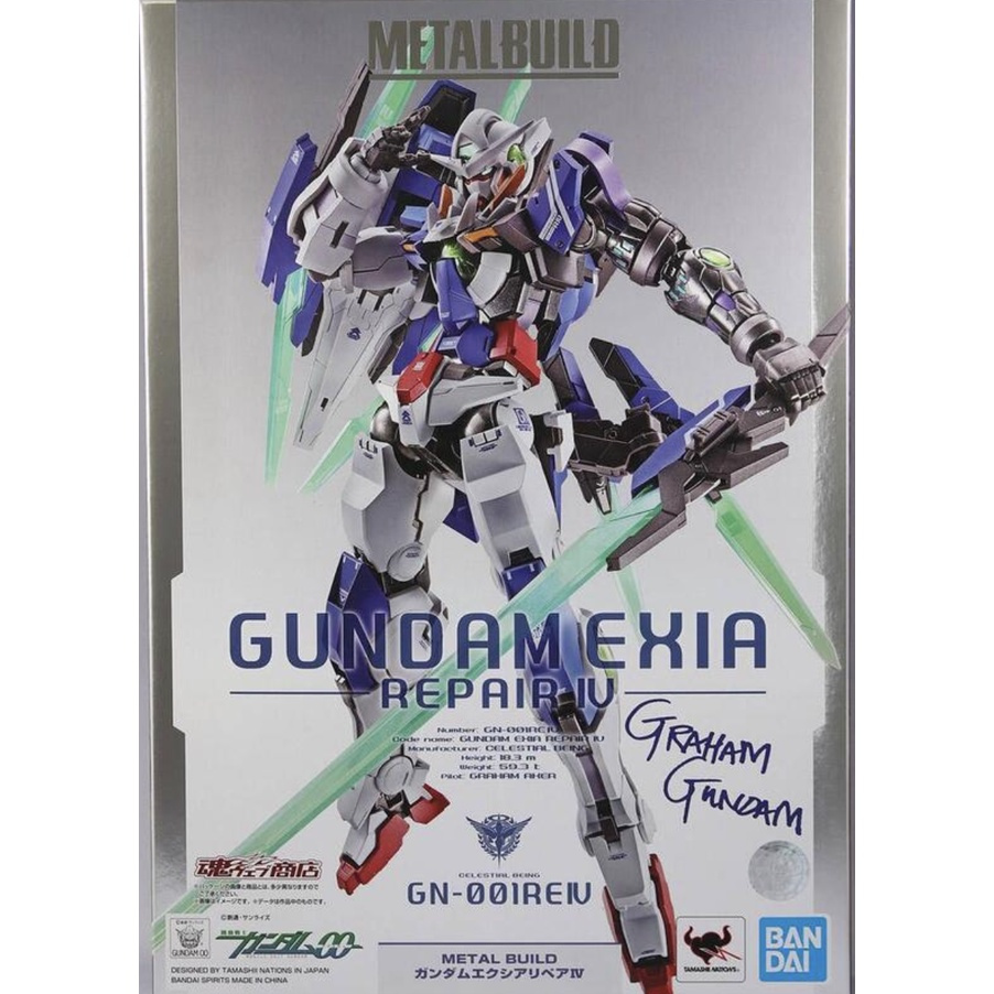 現貨 日版 METAL BUILD EXIA REPAIR IV 能天使 R4 葛拉漢 鋼彈 MB | 蝦皮購物