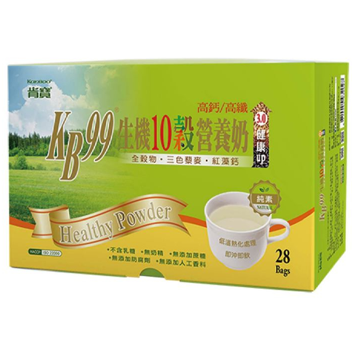 肯寶KB99 生機10穀營養奶 (28包入) | 蝦皮購物